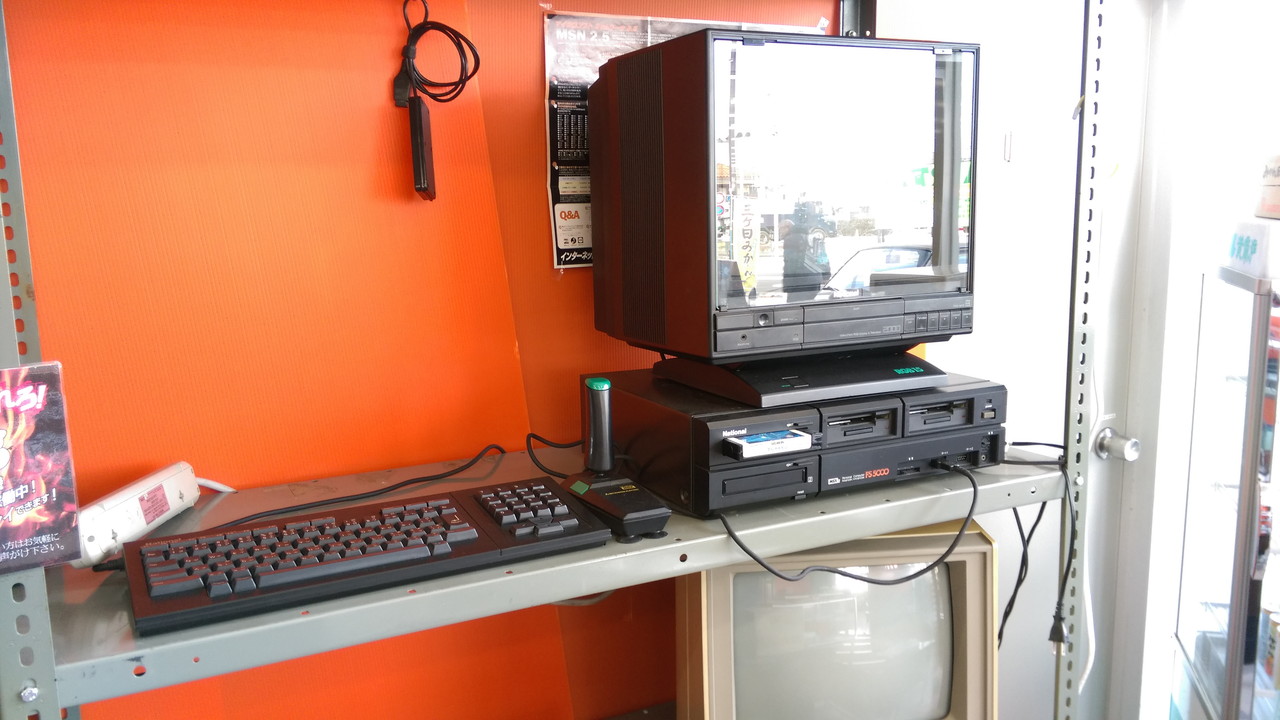 レトロPC SHARP X1C 復活劇2 寄り道 | 行列の出来ないミニキャブ相談所