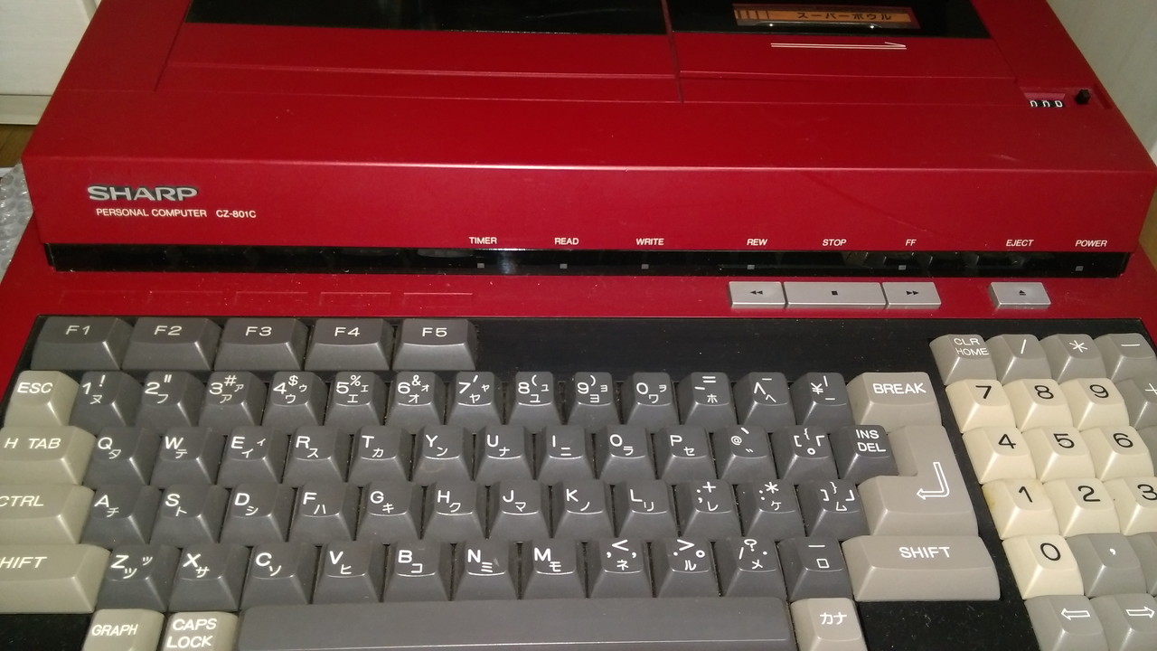 レトロPC SHARP X1C 復活劇3 予想外なことが・・ | 行列の出来ないミニキャブ相談所