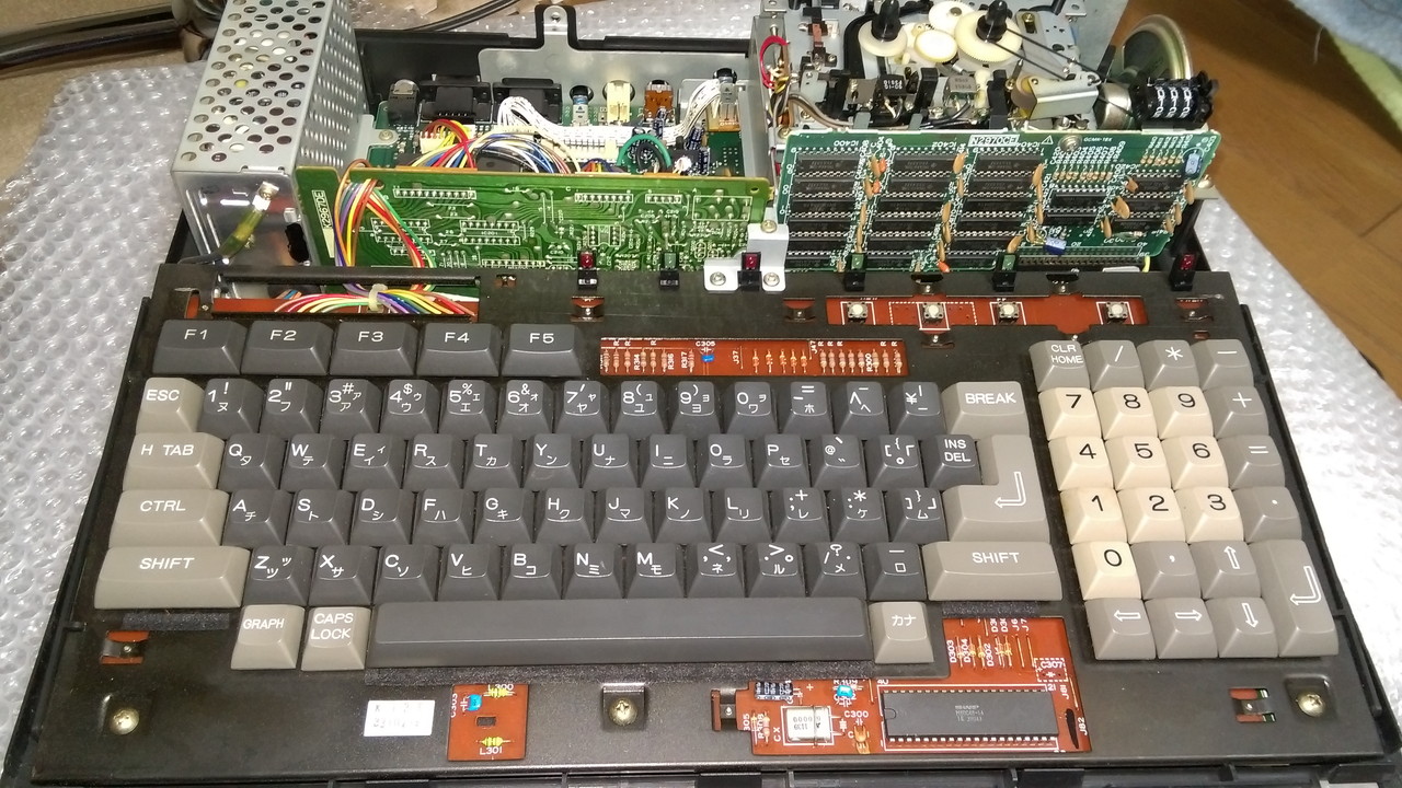 レトロPC SHARP X1C 復活劇4 得意作業 | 行列の出来ないミニキャブ相談所